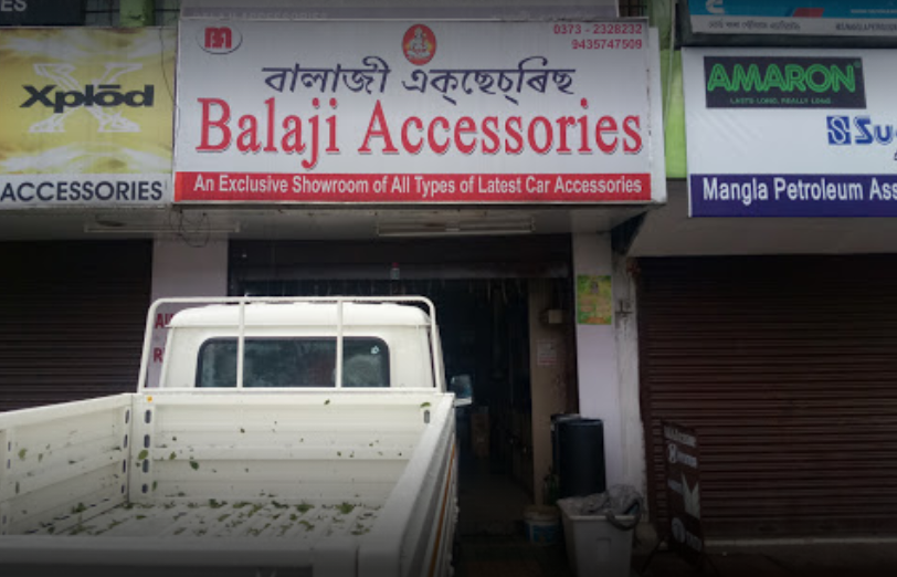 Our Products - Netplay