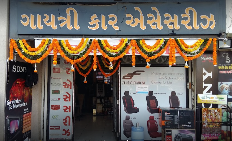 Our Products - Netplay